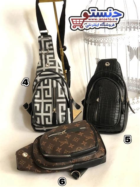 بادی بگ اسپرت زنانه و مردانه طرح دار Body Bag کوله تکبند کد 2410 خرید انواع بادی بگ های