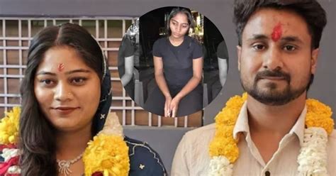 Sonam Raghuwanshi News Ghazipur Sonam Raghuwanshi News Hindi Sonam Raghuwanshi News Latest