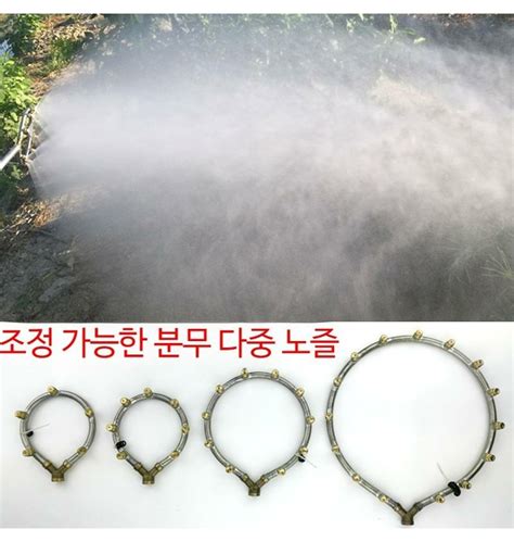 파이프 고압 제트 노즐 1pcs 홈 청소 노즐 와셔 청소 드레인 6 준설 세탁기 하수구 액세서리 티몬