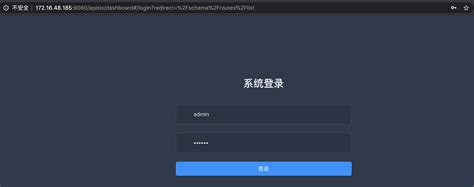 芋道 apisix 极简入门（国产微服务网关） 芋道源码 —— 纯源码解析博客