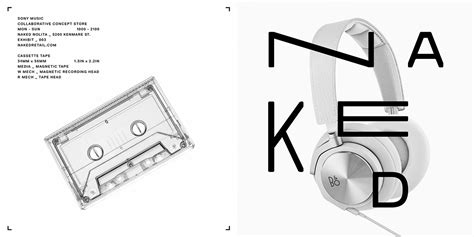 Naked Retail On Behance