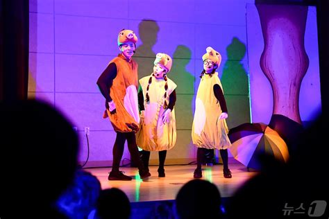 가정의 달 맞아 화천 어린이들 위한 다양한 이벤트 진행 뉴스1