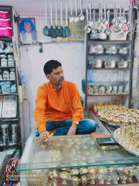 Anand Bartan Bhandar Baihar