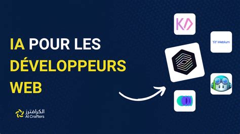 Révolution Du Développement Web Avec Lia Générative Ai Crafters