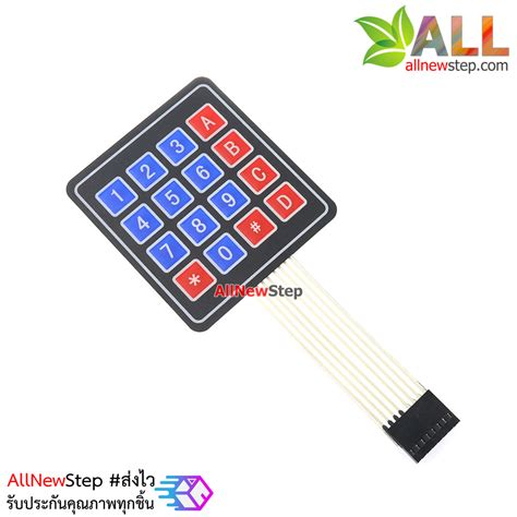 Keypad 4x4 Matrix Keypad For Arduino Arduinoall ขาย Arduino ซื้อ