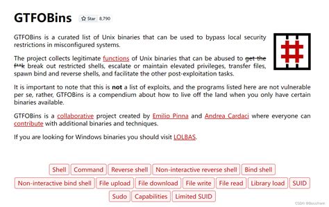 渗透测试：linux提权精讲（一）之sudo方法第一期 sudo提权 csdn博客