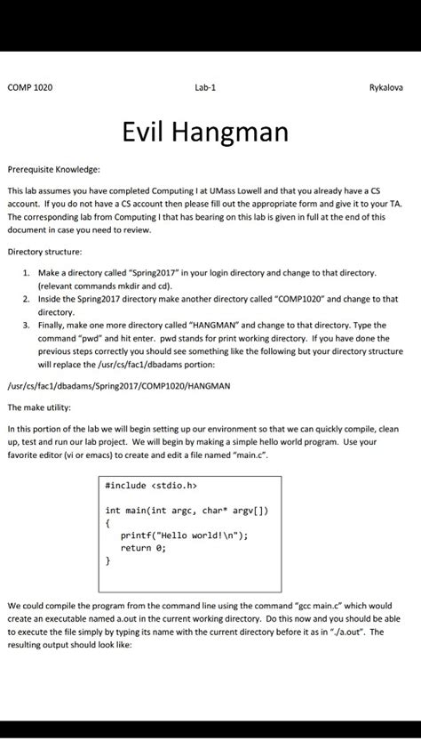 comp 1020 lab 1 rykalova evil hangman prerequisite