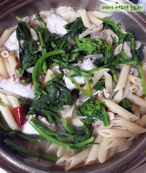 봄나물 유채 펜네 파스타 만들기