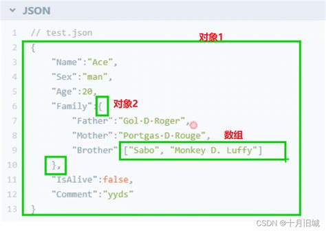 Qt中的json操作3 Json在qt中的应用举例（写入和读出的关键是利用qjsondocument实现json格式的文件转换为字符串
