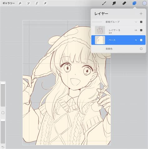 How To Draw Anime In Procreate How To Draw Anime In Procreate