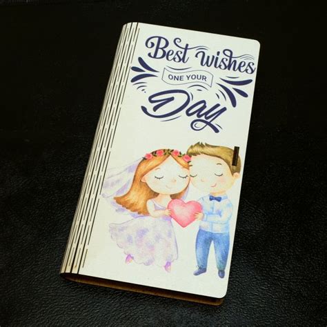 Деревянный Конверт для Денег Подарочная Коробка 19х10 см Купюрница Шкатулка из Дерева «best