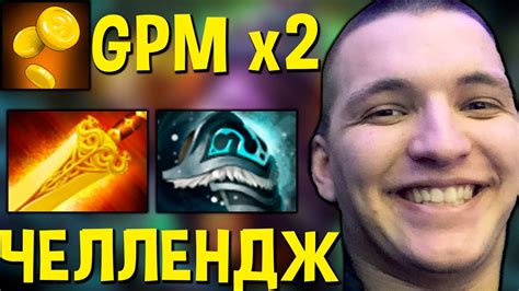 ЧЕЛЛЕНДЖ! ЗАКОНЧИТЬ ИГРУ НА 34:30 ! - YouTube