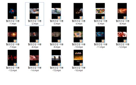 오류 코드 파일을 다운로드하는 도중 오류가 발생했습니다 다시 시도해보십시오 Adobe Community 14687747