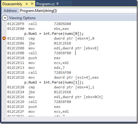 Debugging Optimized Code Azure DevOps Blog