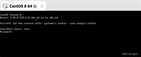 Linux操作系统基础03:linux终端的使用 Csdn博客 Linux操作系统基础03:linux终端的使用 Csdn博客