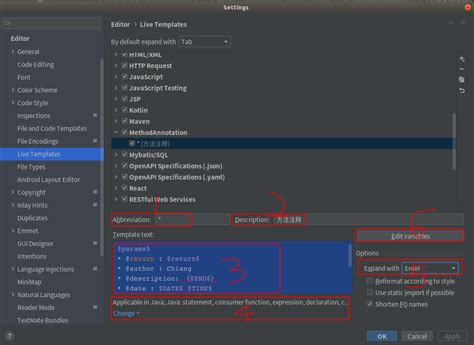 Intellij Idea 自定义注释模板配置idea配置自定义注释 Csdn博客 Intellij Idea 自定义注释模板配置idea配置自定义注释 Csdn博客