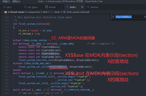 mdk内的keep关键字以及 base limit csdn博客