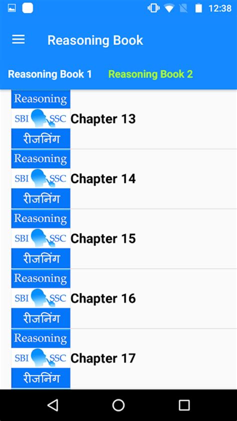 Reasoning Book Apk For Android Download