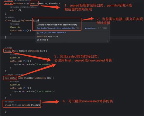 jdk11升级jdk17最全实践干货来了 京东云开发者社区