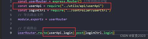 Node配置express服务器、拦截路由、连接数据库，返回前端数据全过程nodejs 路由拦截 Csdn博客