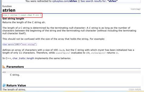 【c】语言 Sizeof和strlen的对比 Csdn博客