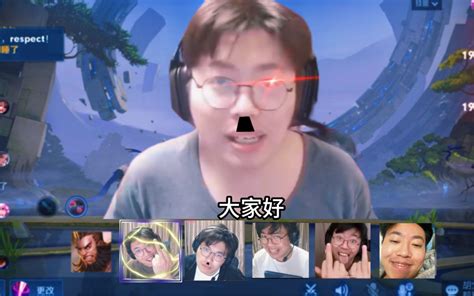 25岁 是北海道人 不讲武德的狂魔哥 小驹ya 小驹ya 哔哩哔哩视频