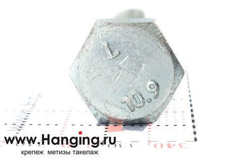Болт DIN 933 М16х60 кл.пр. 10.9 цинк (zn). Болты ГОСТ Р ИСО 4017-2013 ...