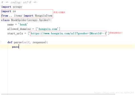 Python 使用scrapy爬取小说以及保存json格式采用scrapy框架抓取中国人民大学出版社图书列表页面并将解析后的json数据