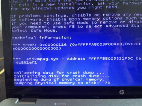 Синий экран после установки видеокарты Nvidia