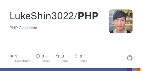 Github Lukeshin3022php Php Class Data