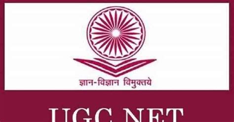 Ugc Net Result 2022 Out On 5 November Check Subject Wise Cut Off