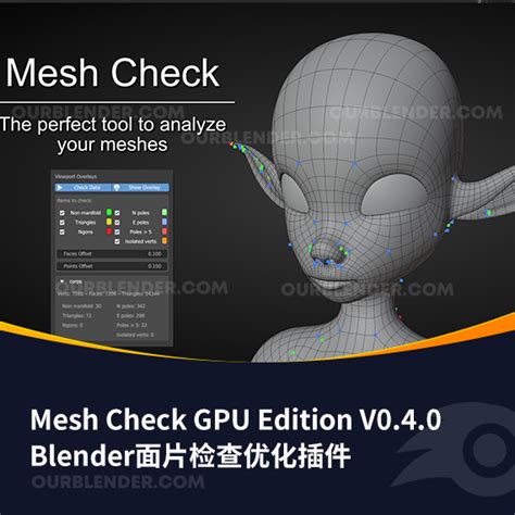 Blender查看sketchup文件插件sketchup Importer Ourblender 专业的三维素材库 Blender查看sketchup文件插件sketchup Importer Ourblender 专业的三维素材库