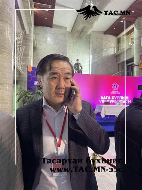 Ц Цэрэнпунцаг Манай хүүгийн найз охин руу янз бүрийн юм бичээд байсан учраас уурлаж зодолдсон