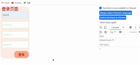理解javascript中的防抖与节流技术 csdn博客