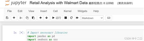 问题解决：windows中如何运行“ipynb”后缀的python程序windows 运行 Ipynb Csdn博客