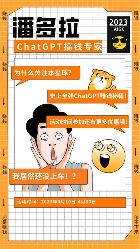 国内aigc应用创业者的路在何方？ 知乎