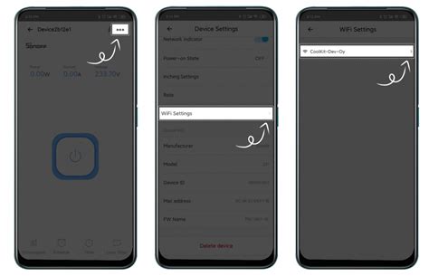 What Should I Do After I Change My Wifi Router Ewelink Help Center