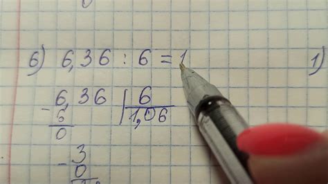 Деление десятичных дробей на натуральное число Youtube