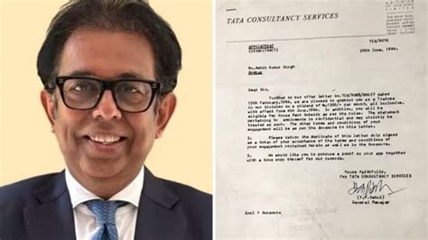 Former Ias Officer Rohit Kumar Singh Viral Job Offer Letter From Tcs Know His First Salary पूर्व