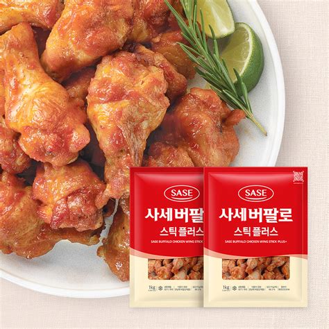 사세 사세 버팔로 스틱 플러스 1kg X 2봉 원산지태국 위시버킷