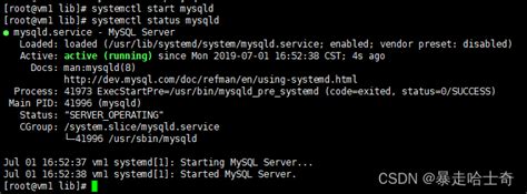 centos7 离线安装mysql compat openssl10 csdn博客