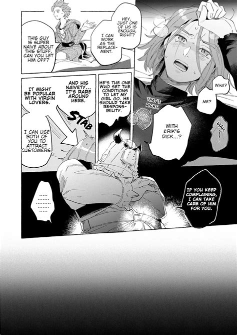 Mgs Tsumugi Trial And Error Dragon Quest XI Dj Eng MyReadingManga