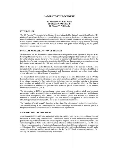 LABORATORY PROCEDURE