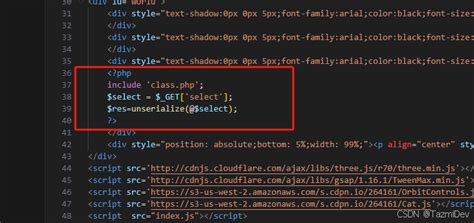 Buuctf 极客大挑战 2019 Php 1 解题思路 Csdn博客