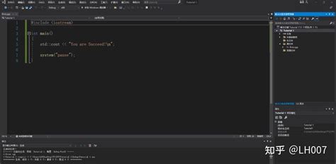 Visual Studio 2019 C 安装 入门 知乎