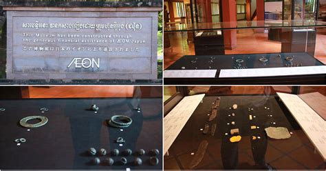 សារមន្ទីរព្រះនរោត្តមសីហនុ អង្គរ