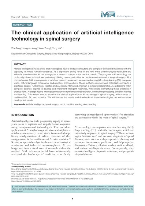 Pdf The Clinical Application Of Artificial Intelligence Technology In Spinal Surgery