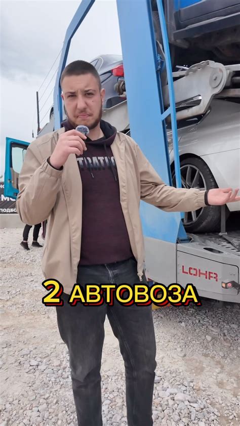 Сега е най подходящият момент да си закупите автомобил по поръчка от САЩ и Канада Доларът е с