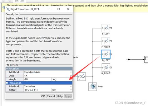 四足机器人仿真 matlab 四足机器人并联腿足端轨迹matlab仿真 csdn博客