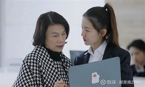 一觉醒来，孟羽童彻底惹怒了董明珠 做事留一线，日后好相见。然而，孟羽童脑子发热，离职后猛发3支箭射向 格力 ，连上热搜，全国热议。第一支箭：我的人生信号， 雪球